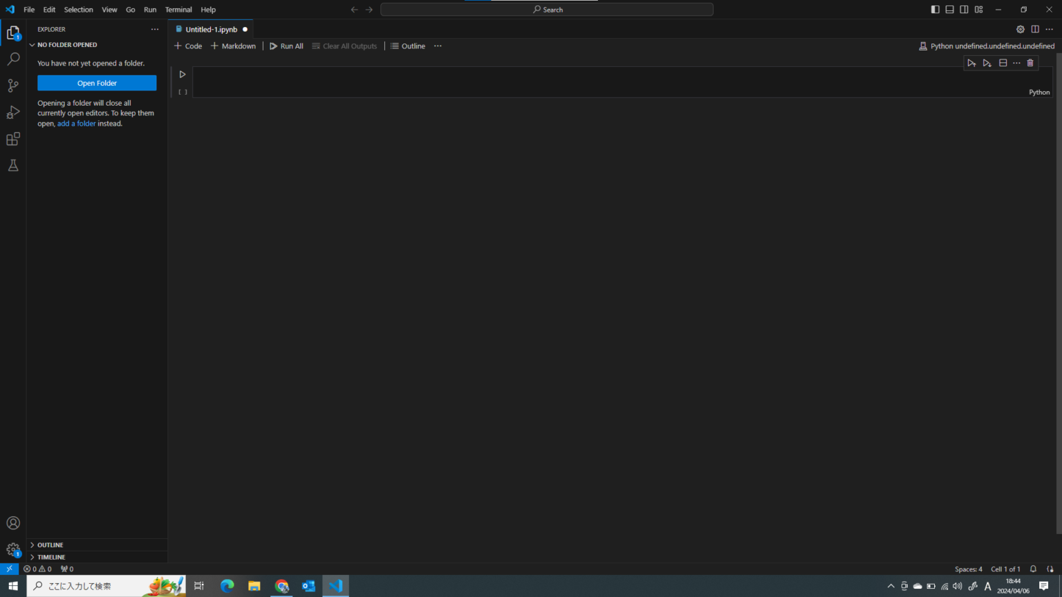 【入門者向け】Python環境構築：VSCodeでconda環境のノートブック形式を実行する | ujihash